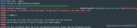 成功解决openvideocall 不可用 以及msb8020 the build tools for v141 platform