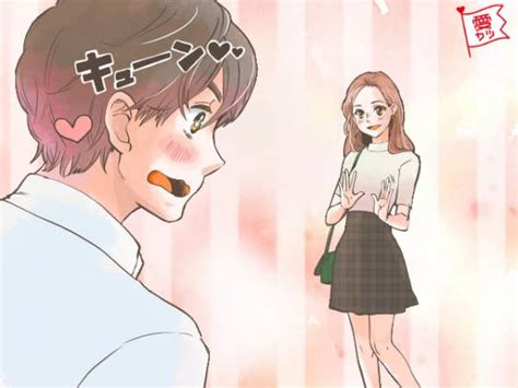 男性の星座別！気になる彼が「いつか彼女としたい憧れのデート」 2023年10月10日 ｜ウーマンエキサイト 2 4