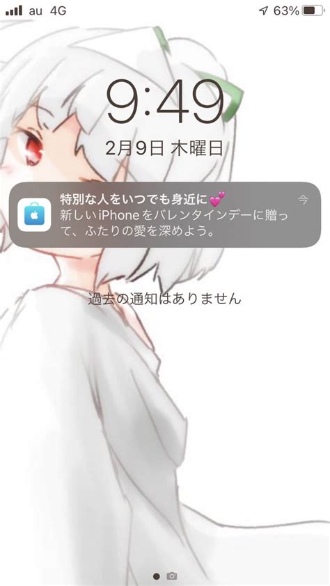 しーたん トウェアト On Twitter おまえは何を言っているんだ？