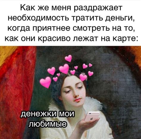 12 тыс отметок Нравится 13 комментариев — Belka B E L K A
