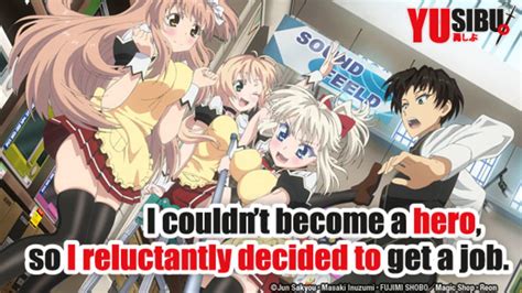 watch i couldn t become a hero so i reluctantly decided to get a job