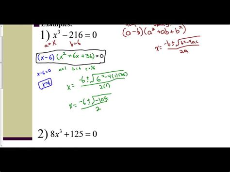 Lesson 6 5 Solving Cubic Equations Examples 1 And 2 Youtube