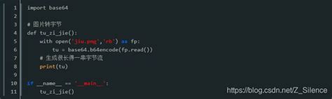 python字节流怎么转化成图片 python 怎 csdn博客