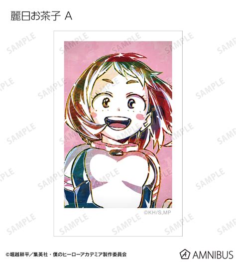 Tvアニメ『僕のヒーローアカデミア』 トレーディング Ani Art 第3弾 全身ver インスタントカメラ風イラストカード