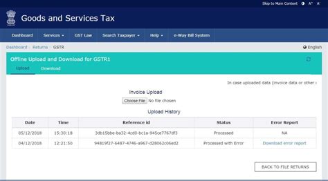how to file gstr 1 on gst portal learn by quicko