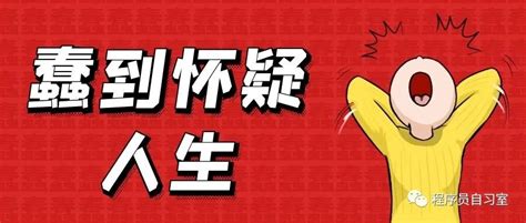 setinterval 和 hooks 撞在一起，翻车了~ 腾讯云开发者社区 腾讯云