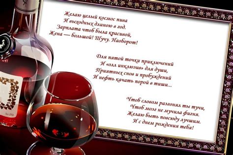 Поздравления с Днем рождения другу прикольные оригинальные картинки и