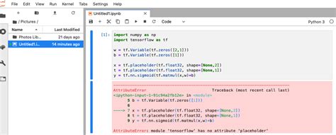 python jupyterlab tensorflowのアトリビュートエラー module tensorflow has no