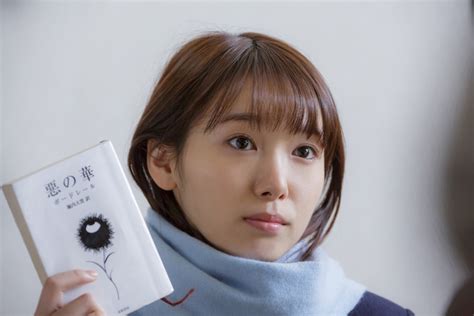 変態・伊藤健太郎、女子の体操着をクンクンと嗅ぐ！玉城ティナ共演『惡の華』場面写真 映画がもっと面白くなる映画情報サイト「ムビッチ」
