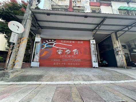 【清大建功】近馬偕兒童醫院角間邊間店舖 新竹市東區建功二路房屋出售 Tc0151705 台慶不動產