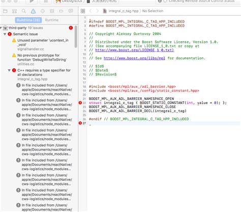 have an error on xcode8 3 3 c requires a type specifier