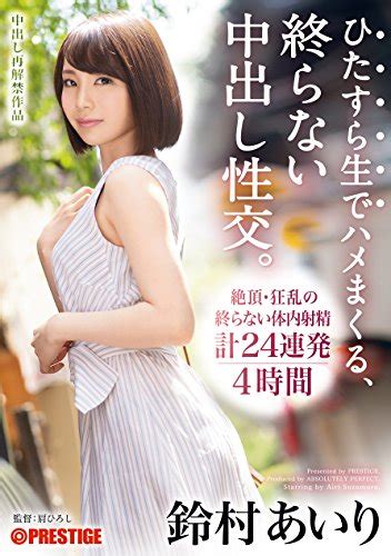 【悲報】吉岡里帆さん、開き直っておっぱいを見せつける※画像あり チラ速 ￣ω￣ 画像2chまとめブログ