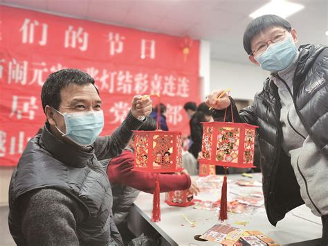 “要的就是这种佳节气氛” 洞泾镇百鸟社区花式闹元宵
