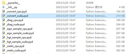 oserror [winerror 127] the specified procedure could not be found