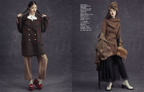 Hilda Lee For Vogue Taiwan
