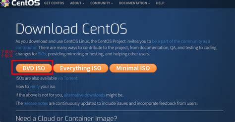hadoop2 9 0安装与配置（一）linux centos7系统的安装与配置 csdn博客