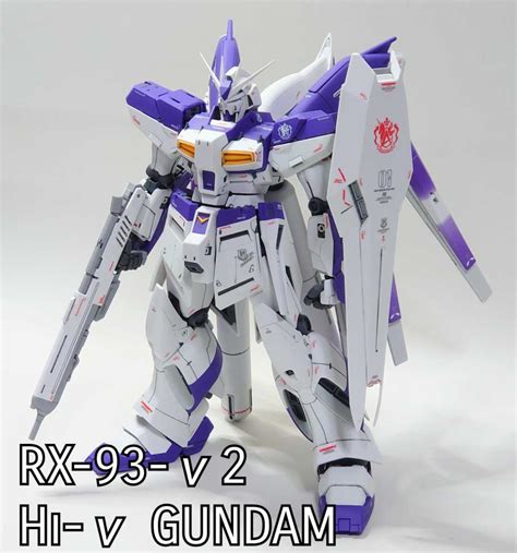 Yahoo オークション Mg1 100「hi νガンダムver Ka」ディテール追加・