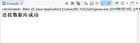 eclipse怎么连接sql server 大数据 亿速云
