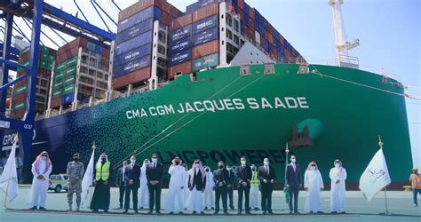 السعودية تستقبل أول وأكبر سفينة حاويات في العالم تعمل بالغاز الطبيعي