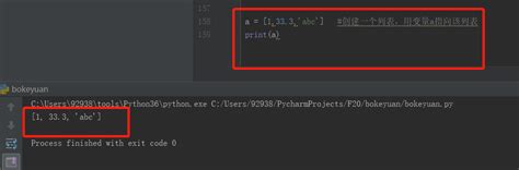 python basic summary day 6 [know list list] [know tuple