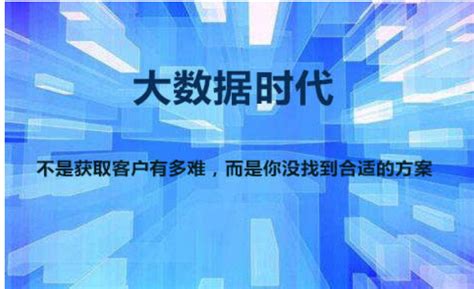 三网运营商大数据实时截流网站访客 知乎
