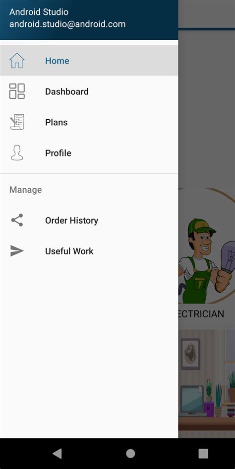 android jetpack component toast on navigation drawer