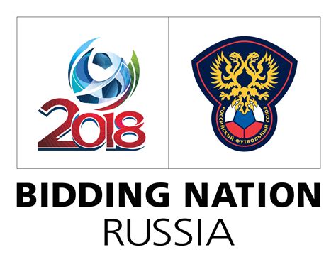 Collection Of Logo Fifa World Cup 2018 Png Pluspng