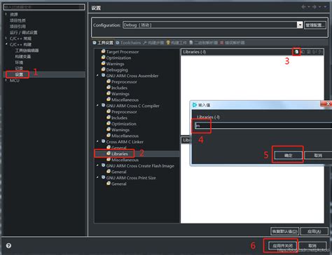 rt thread 中使用cjson软件包几个常见错误 rt consolebuf size csdn博客