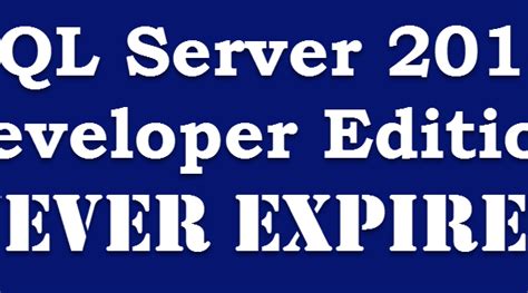 sql server difference between quality assurance and