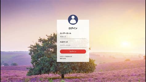 【html css】ログインフォームの作り方【初心者でもできる】家にこもってweb言語の勉強をしよう！ youtube