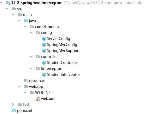 springmvc 2 spring mvc拦截器详解：从入门到精通 springboot葵花宝典的博客 csdn博客