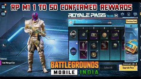 Bgmi Pubgm Rp M1 1 To 50 Full Rewards Samsung A3 A5 A6 A7 J2 J5 J7 S5