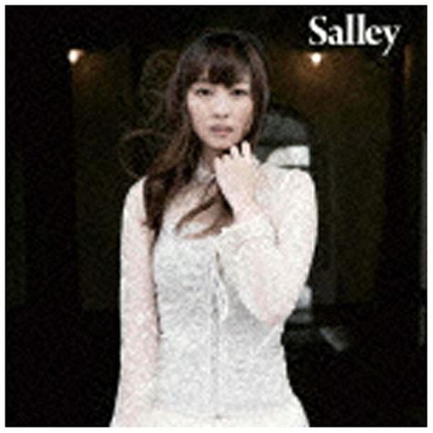 楽天ビック｜ビクターエンタテインメント｜victor Entertainment Salley あたしをみつけて 初回限定盤 【cd】 【代金