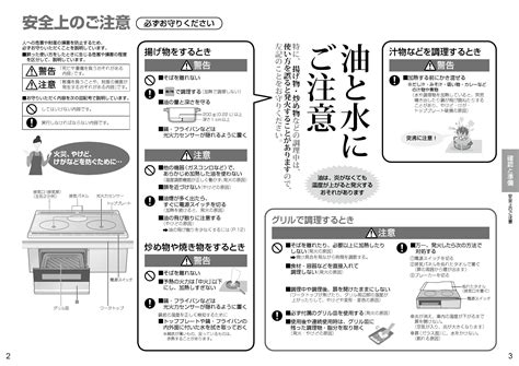 パナソニック Kz L32ak取扱説明書 商品図面 施工説明書 通販 プロストア ダイレクト