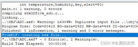 keil 5出现error l6218e undefined symbol解决方法 undefinedsymbol怎么解决keil5 清歌