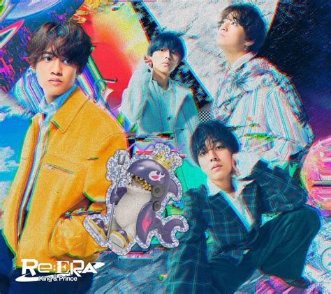 King And Princeの新作アルバム「re Era」に緑黄色社会が参加、収録内容を一挙公開（音楽ナタリー） Yahoo ニュース