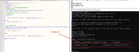 garbled codes in php and mysql database encoding programmer sought