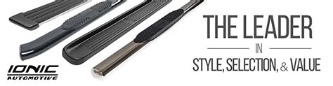 ionic 4 stainless oval nerf bars iam 420400