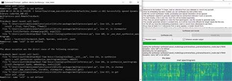 nameerror name self is not defined message appears when running in