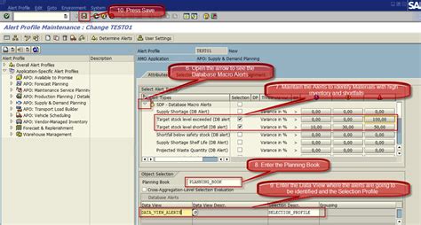 apo alert monitor sap blogs