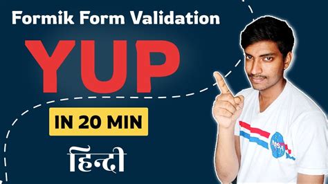 formik validation react using yup yup formik hindi tutorial youtube