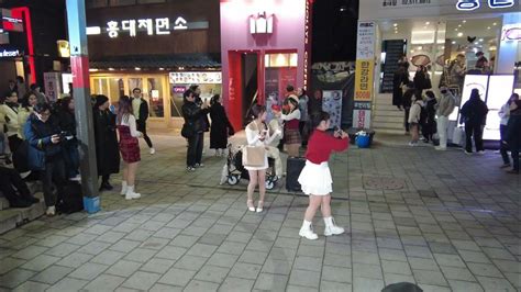 20231227 Youth 유스 Hongdae 홍대 Busking 버스킹 Dji 0745 Youtube