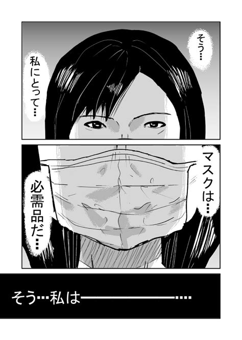 [最も欲しかった] 引き こもり 漫画 146290 300年 引き こもり 漫画 無料