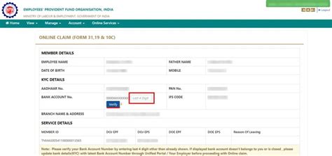 Pf Withdrawal Rules 2023 Epf Withdrawal Pf Advance Easily Limits