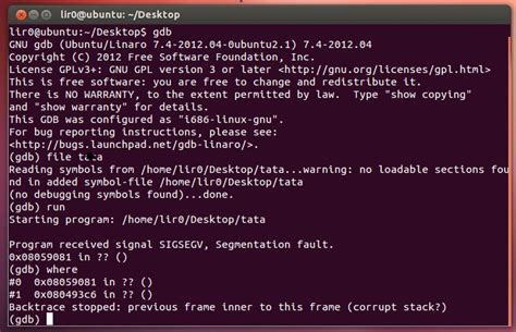 12 04 how to use gdb to debug execution error ask ubuntu