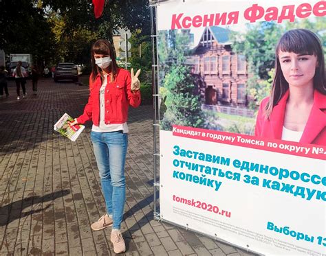 Opinion While Alexei Navalny Recovers From Poisoning The Russian