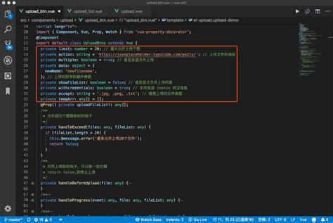 vue cli3 0 element ui上传组件el upload的使用 web开发 亿速云