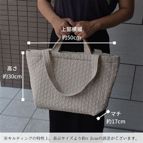 【楽天市場】【楽天ss期間中クーポン発行】ヌビバッグ Nubi ヌビ イブルのバッグ クラウド柄 マチ付き Lサイズ 約50×30cm W