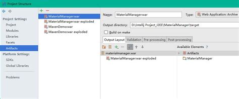 java intellij error cannot build artifact xxx war exploded because