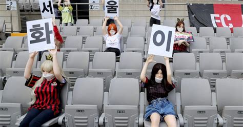 south korean football club fc seoul use sex dolls to fill empty stadium